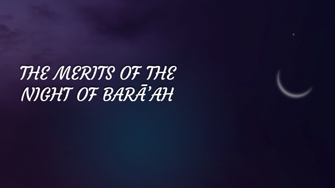 Events – Isabet Academy